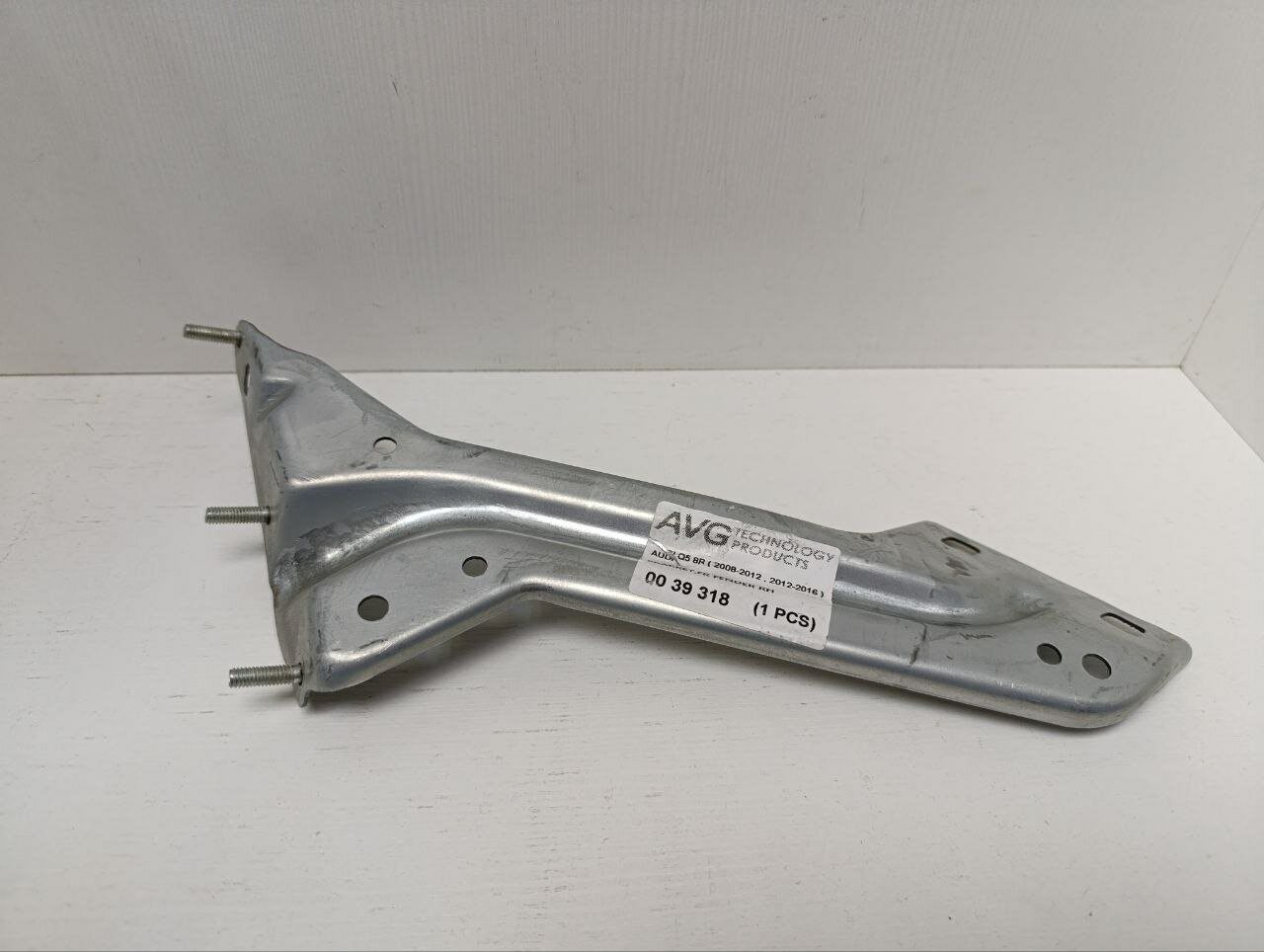 Кронштейн AVG 0039318