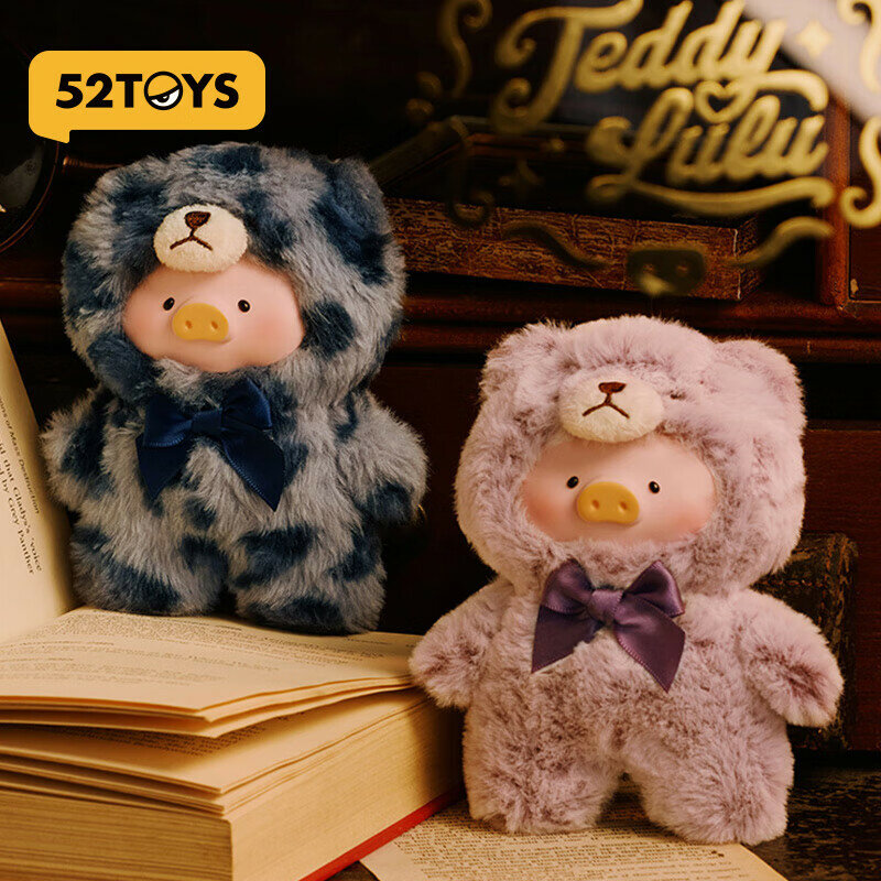 52TOYS Canned Pig LuLu Pig Retro Teddy Toy Store, Plush Stuffed Animal Figurine Pendant, Blind Box Doll, Single Piece
