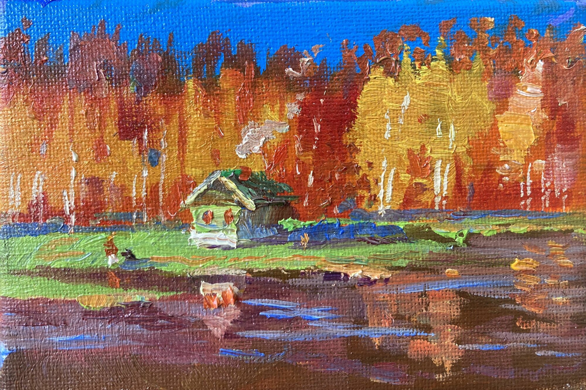 ART-Salon at Oktyabrskaya "Осень", 10х15 см, холст, масло, авторская работа