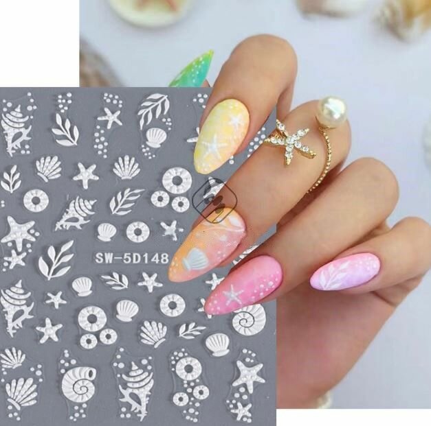 Наклейки для ногтей, Слайдеры для маникюра Морская звезда, Раковины