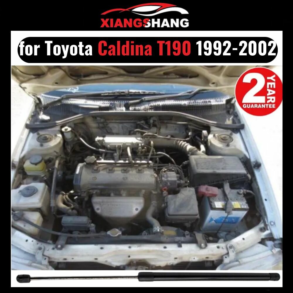 Универсальный Газлифт мебельный Газовые упоры для Toyota Caldina T190 1992-2002 "Амортизаторы" Тойота Калдина Т190 (1 шт)