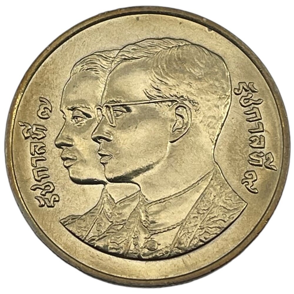 Таиланд 10 бат 1992 г. (BE 2535) (60 лет Национальной Ассамблее)