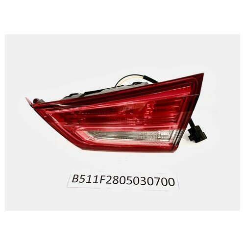 Фонарь задний CHANGAN B511F2805030700