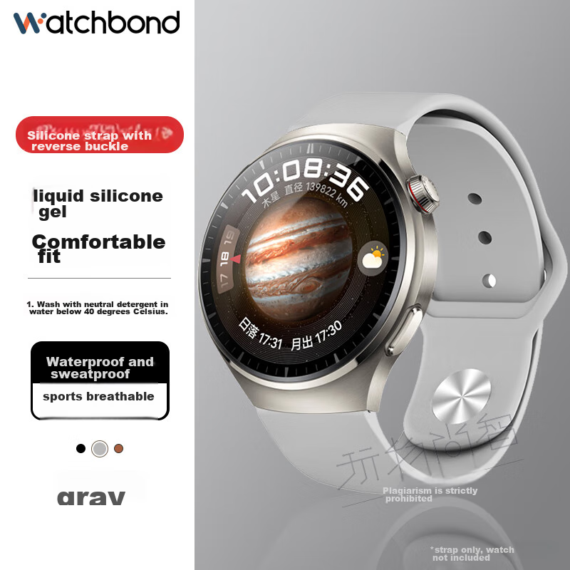 Watchbond для Huawei Watch 4 Pro Strap, GT5/4/3/2 Reverse Buckle силиконовый Watchband, Watch 4/3 Smart Sports Watch Chain для Men And Women, Buds Summer Accessories — силикон