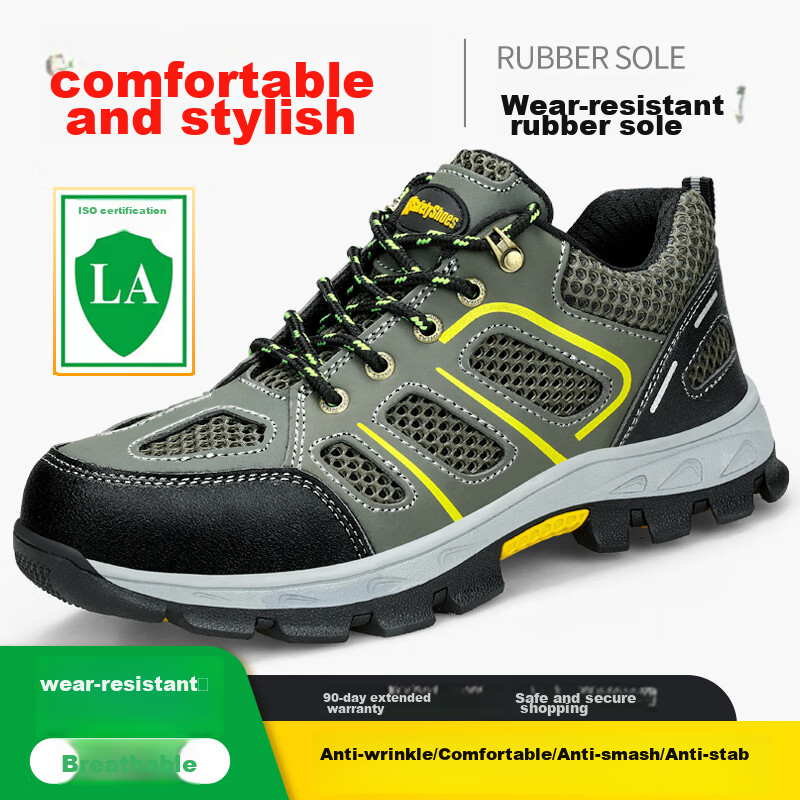 Jingtu Safety Shoes for Men, Steel Toe Cap, Puncture-Resistant, Odor-Resistant, Breathable, Wear-Resistant, Safety Work Functional Shoes 857T Size 44