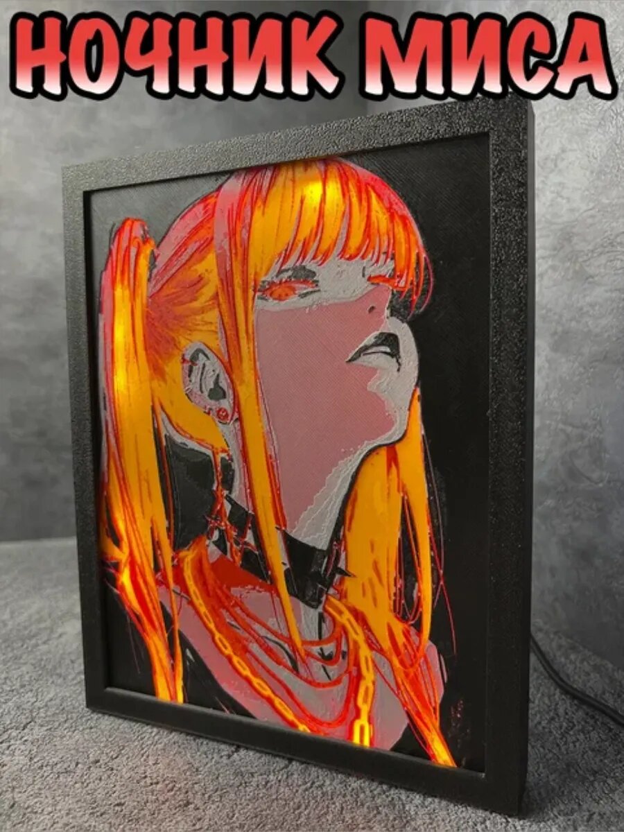 Ночник аниме Миса тетрадь смерти/ Светильник светодиодный 3d