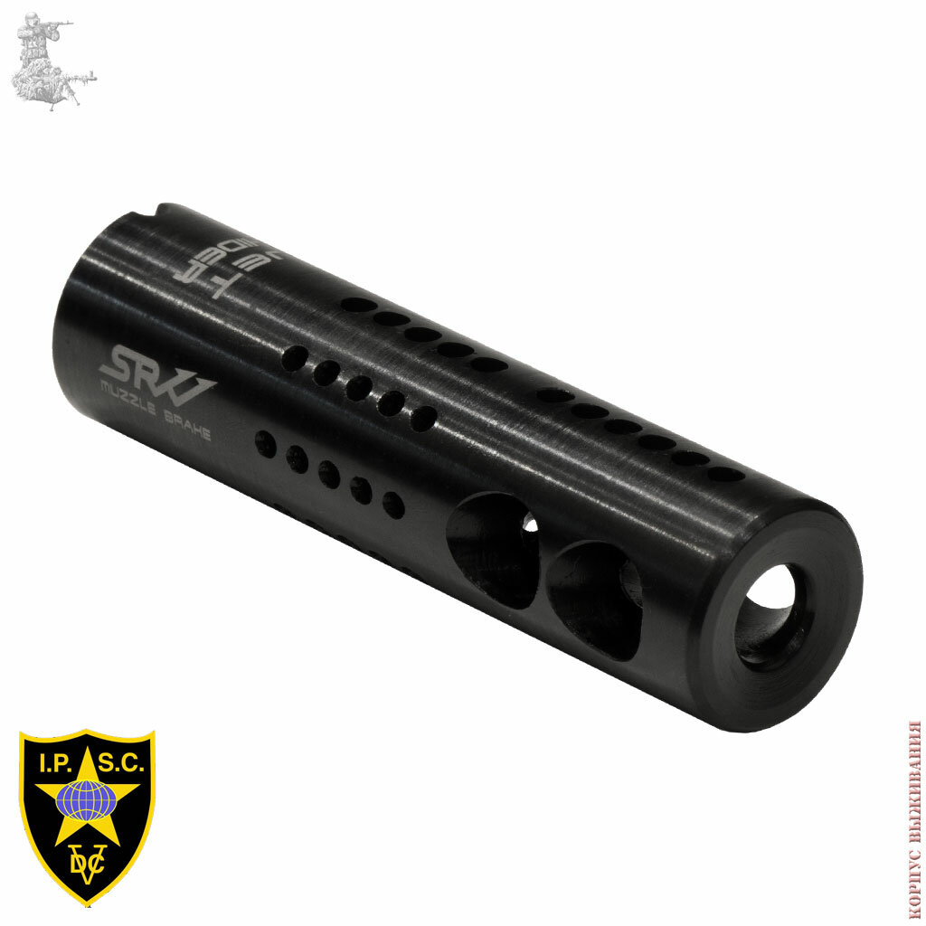 ДТК Jet Hider SRVV® (5,45 (.20 - .223), 1/2" X 28 TPI)