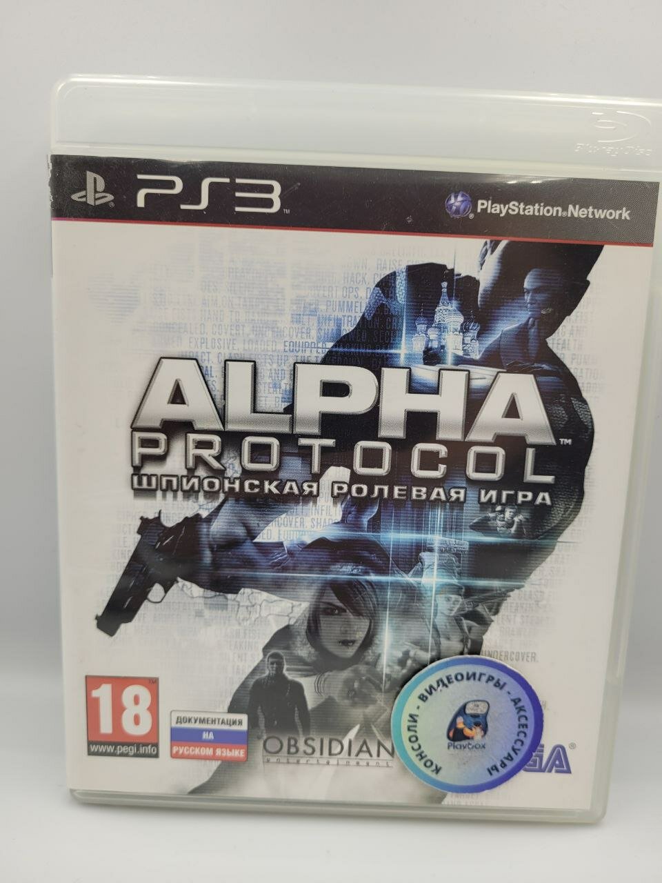 Alpha Protocol PS3 (англ.) — фото 1