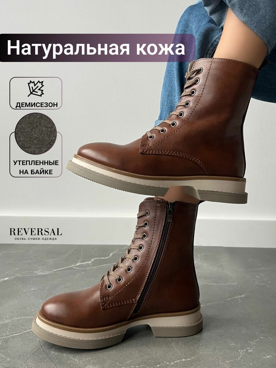 Ботинки берцы
