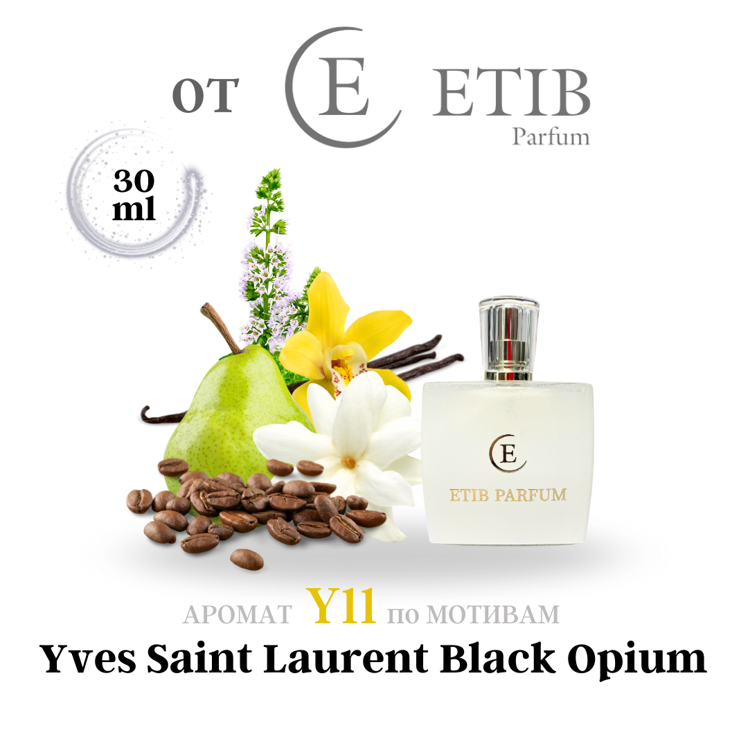 Духи ETIB Parfum Y11 30мл