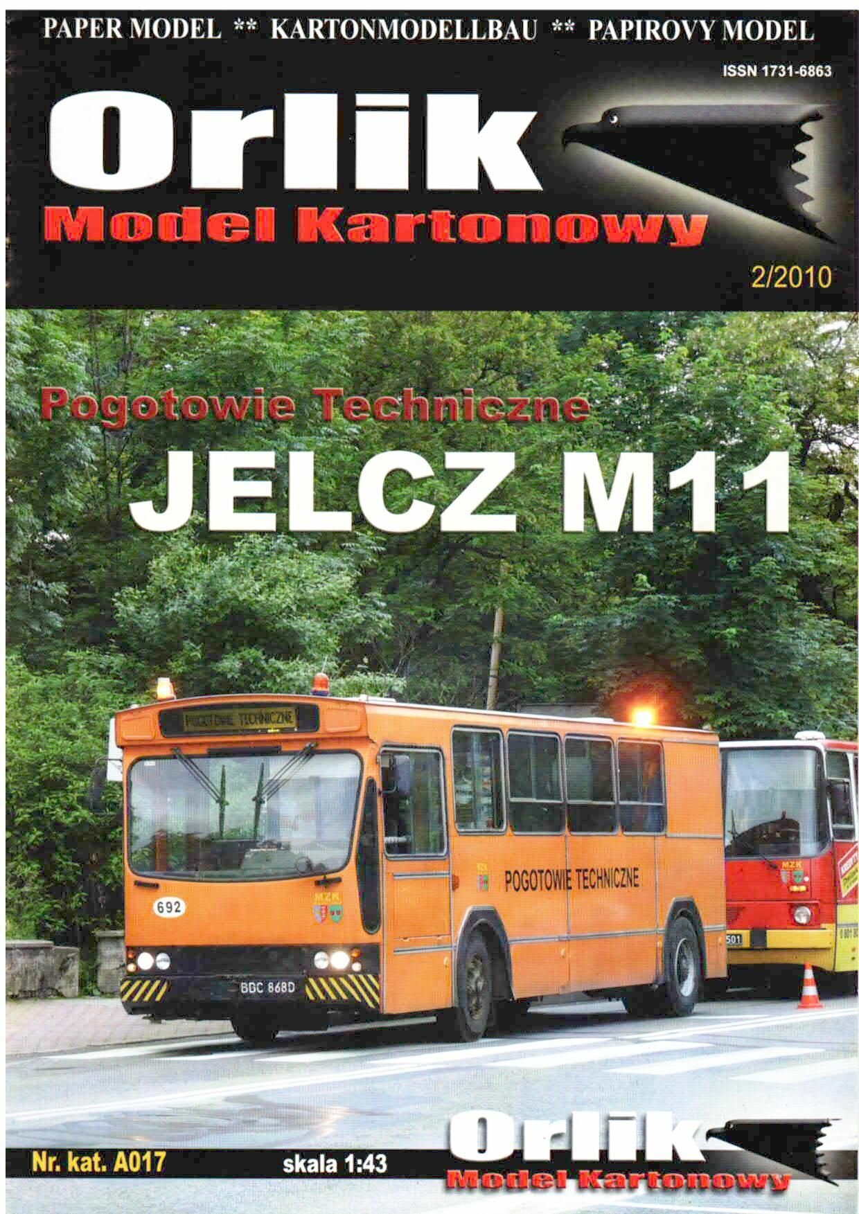 Сборная бумажная модель Автобус Pogotowie Techniczne Jelcz M11 - Orlik №A017 (журнал)