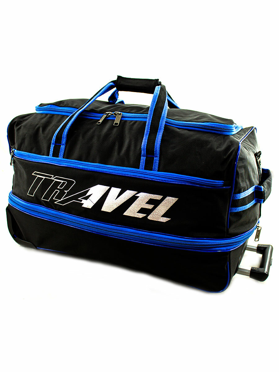 Сумка дорожная 