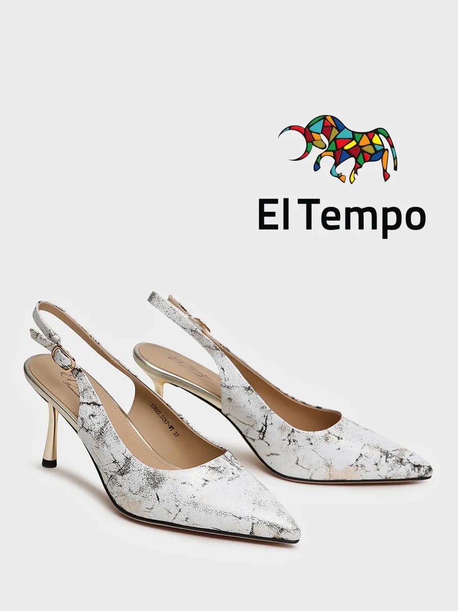 Туфли лодочки 