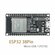 ESP32 38Pin Micro USB / CP2102