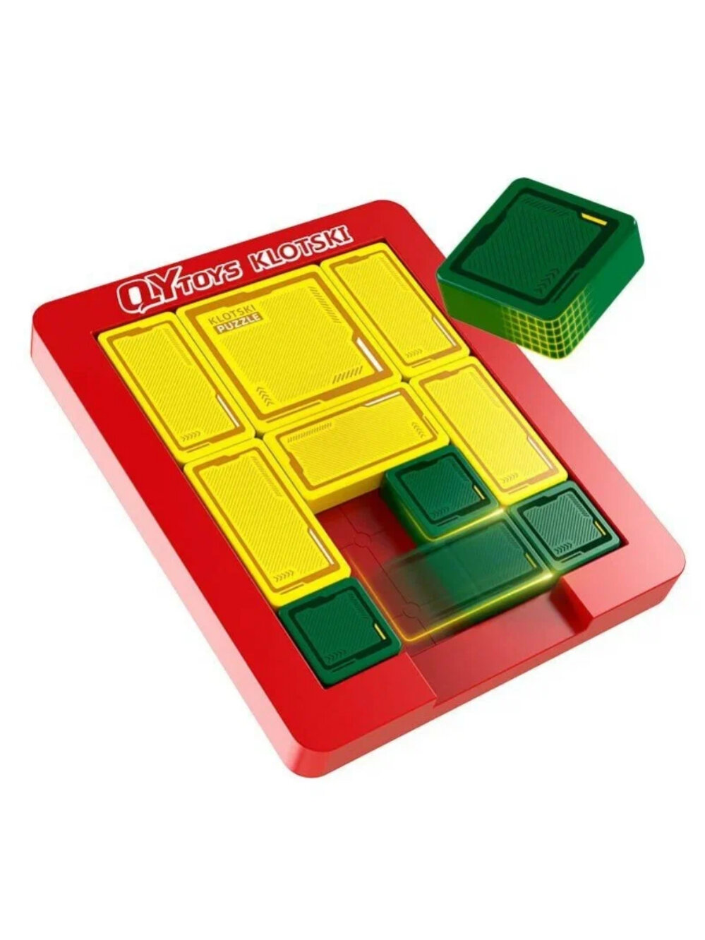 Головоломка игра "15" пятнашки QiYi (MoFangGe) Klotski Magnetic Puzzle