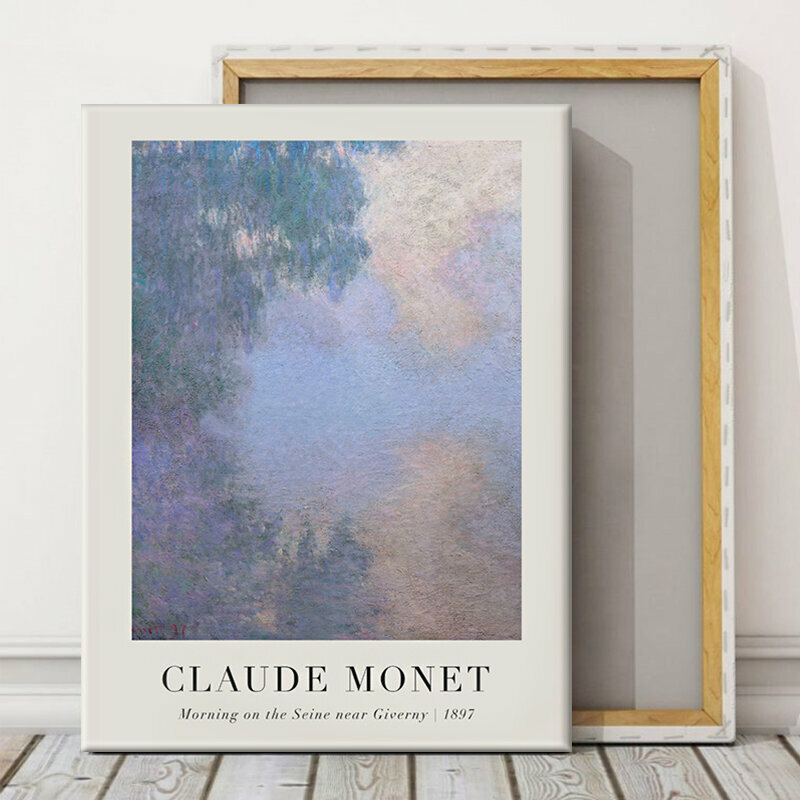 Картина на холсте 50х70 см "Клод Моне утро на сене репродукция", на стену для интерьера