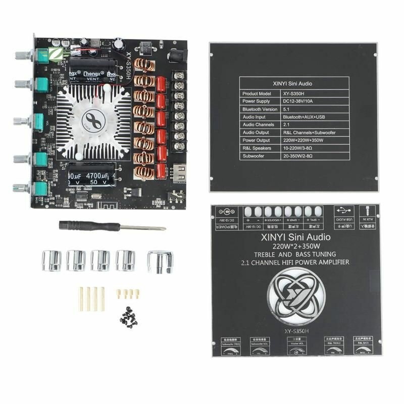(E P B R) XY-S350H 2,1-канальный TPA3251 Bluetooth усилитель мощности доска сабвуфер с высокими басами 220Wx2 + 350 Вт