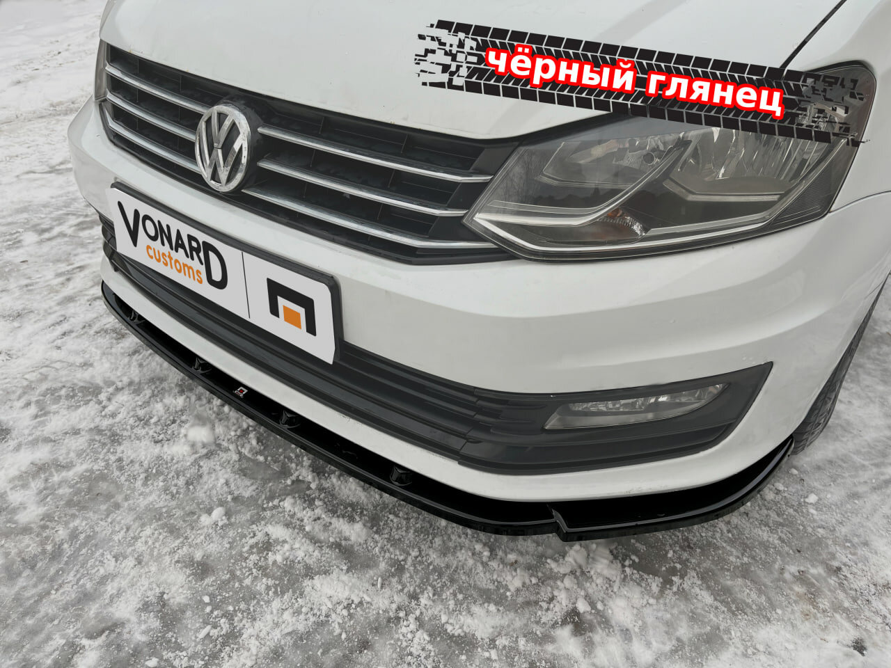 Сплиттер переднего бампера VW Polo 5 рест. седан VWPO-5-FL-FS1G