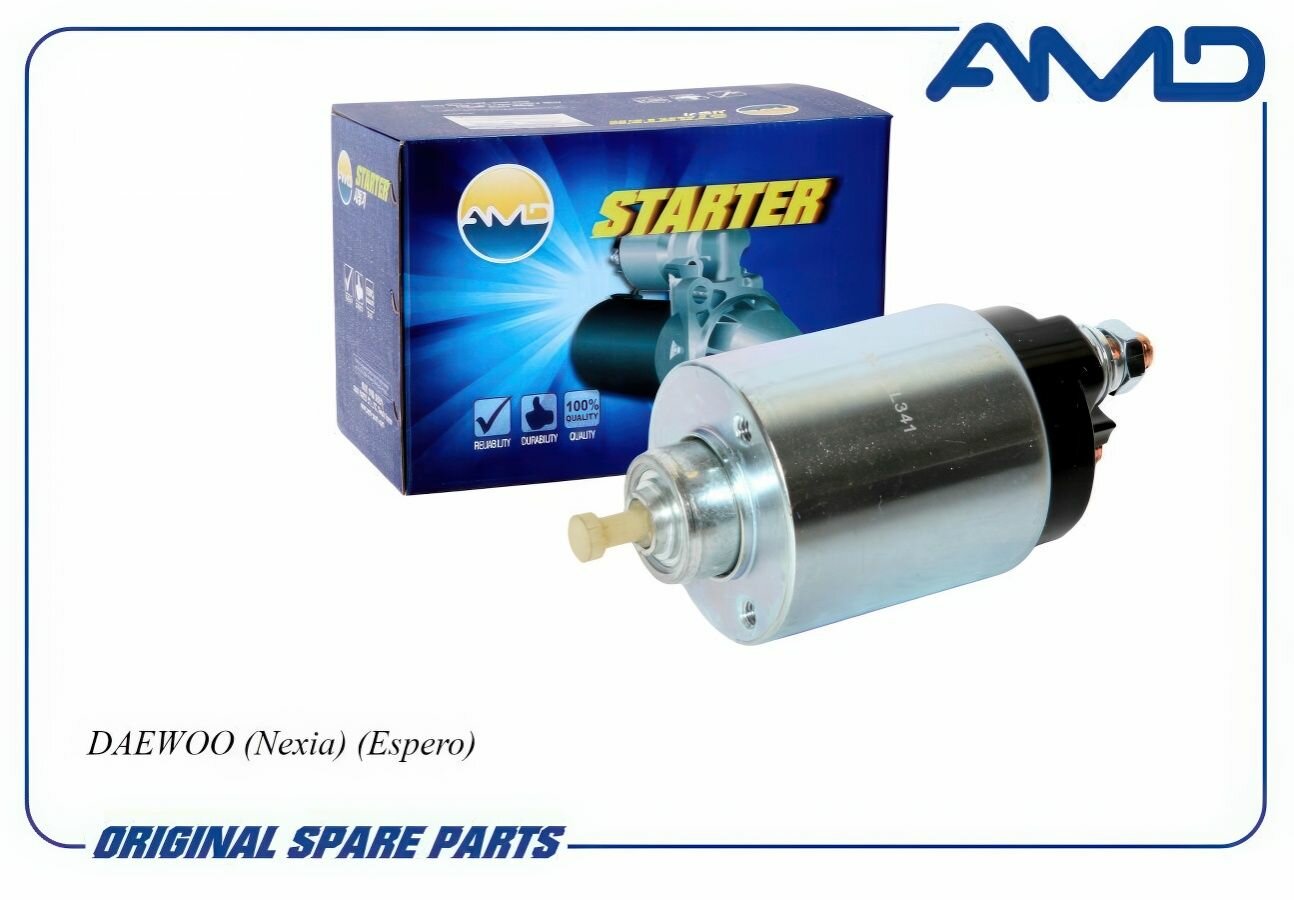 Реле втягивающее стартера для Дэу Есперо, Нексия AMD. EL341 AMD