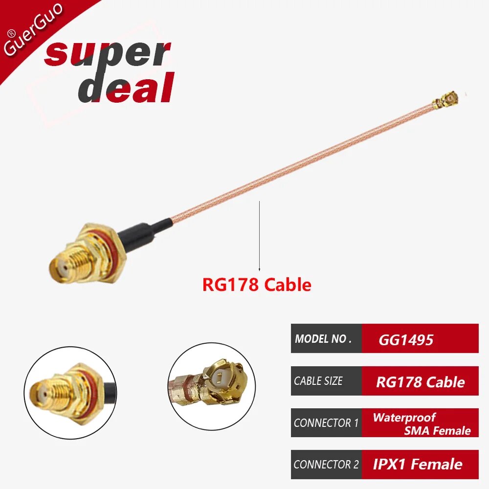 Кабель RG178 SMA-U. FL MHF-1 GuerGuo 30CM, SMA W F to MHF F