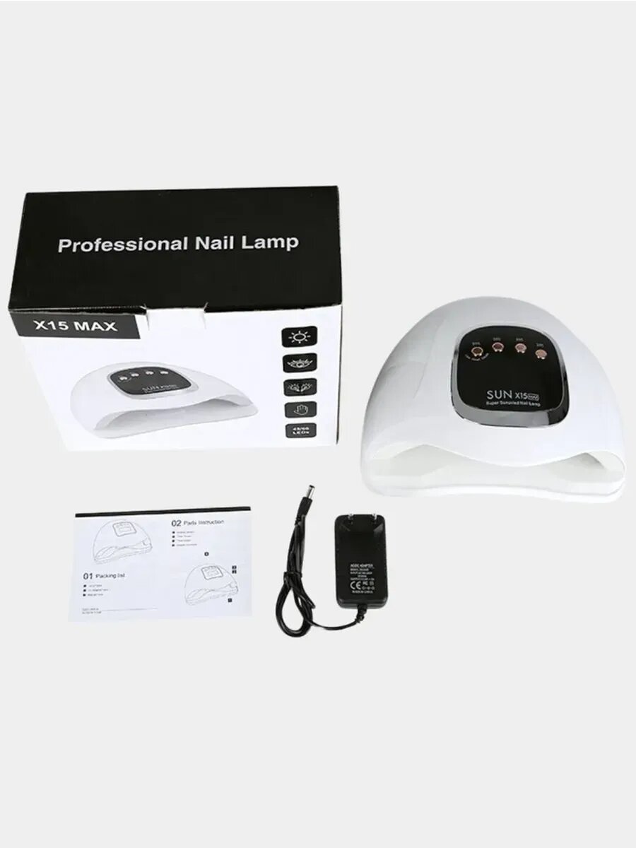 Современная лампа для ногтей высокой мощности