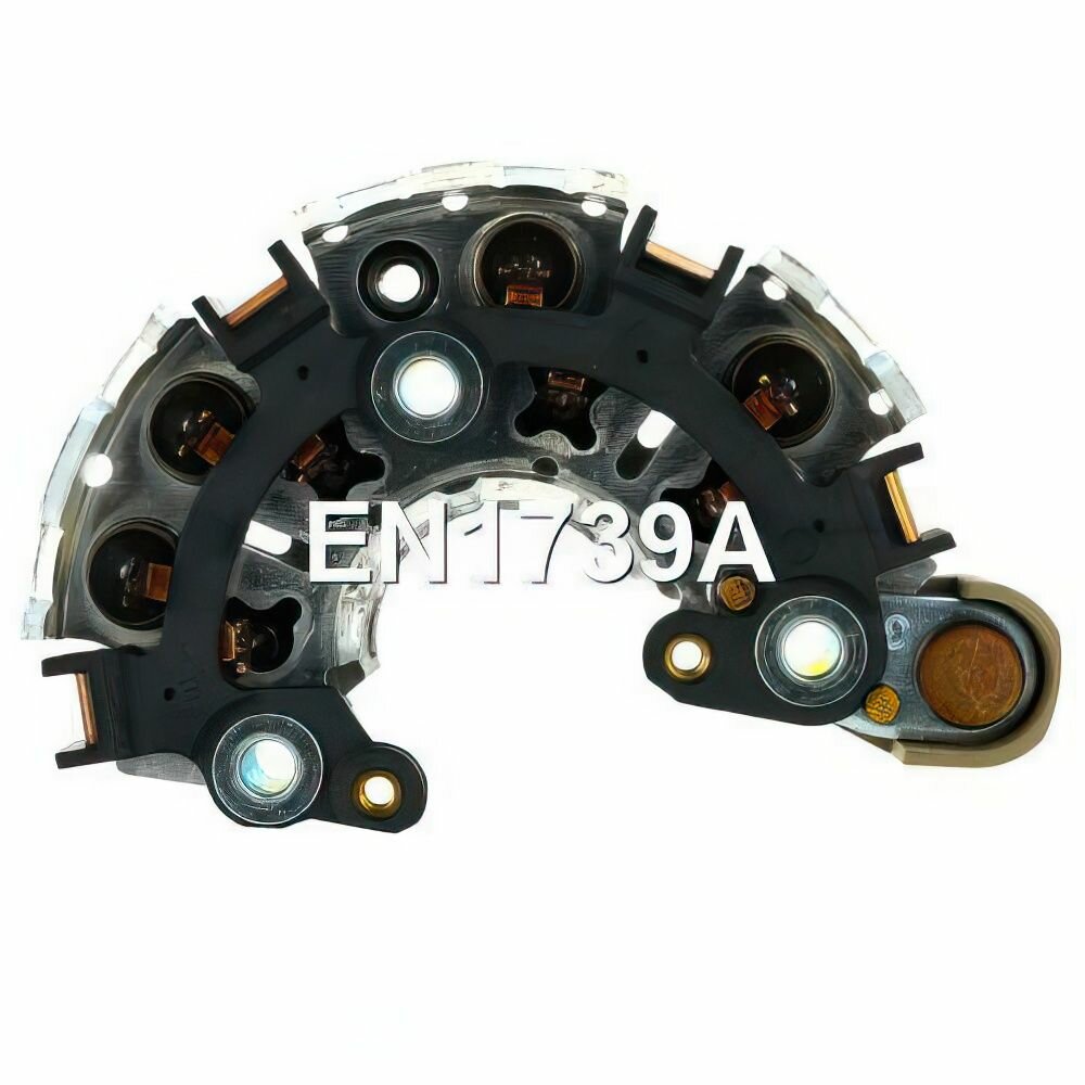 Диодный мост генератора медный, для Хендай Акцент, Гетц, Матрикс, Рено Лагуна, Хонда, Вольво 850, T-5, 740, 760 940, GL, 960 арт EN1739A