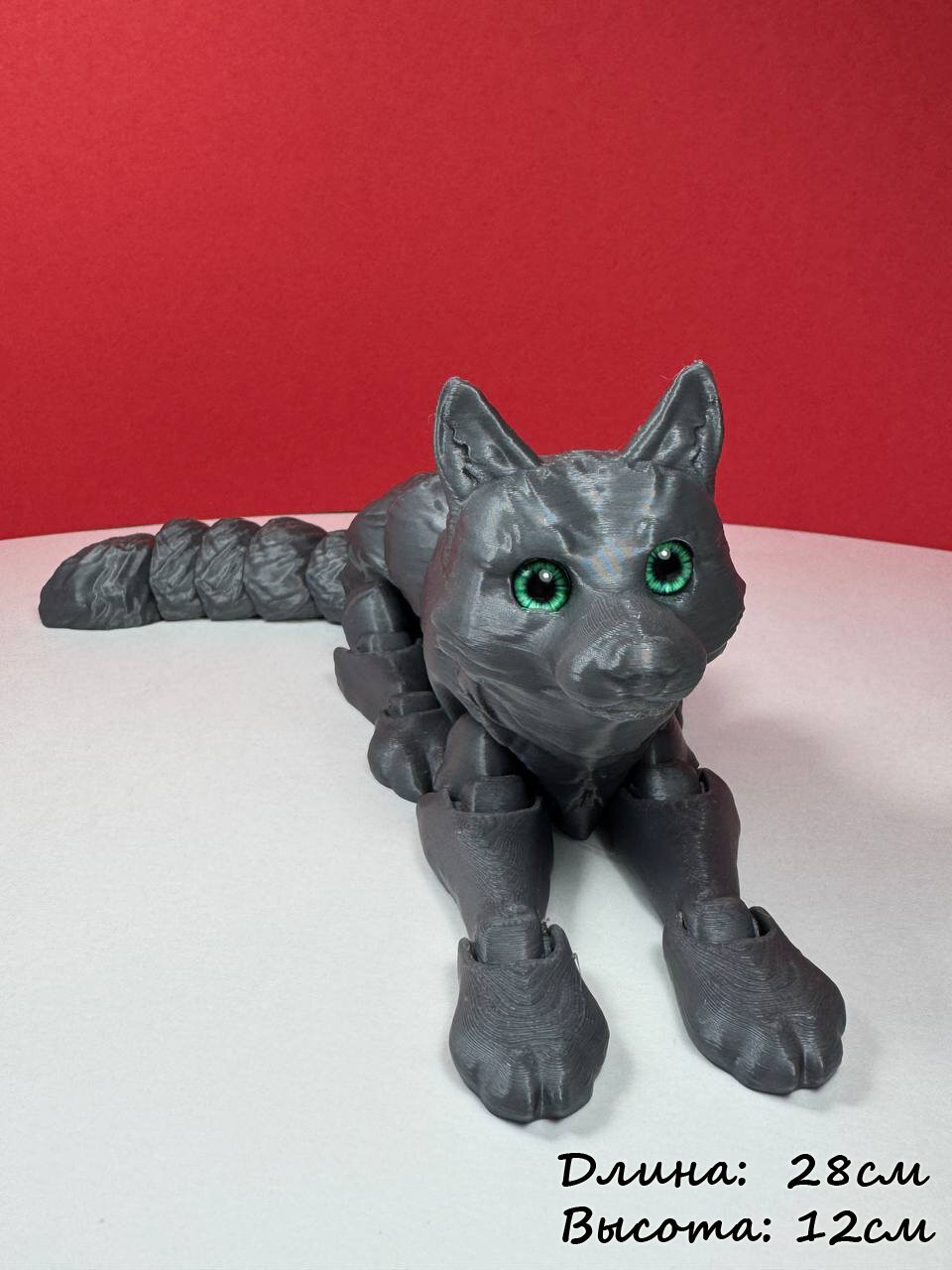 Игрушка шарнирная-подвижная "Большой Серый волк", антистресс, 3D, экологичный пластик PLA, длина 28 см