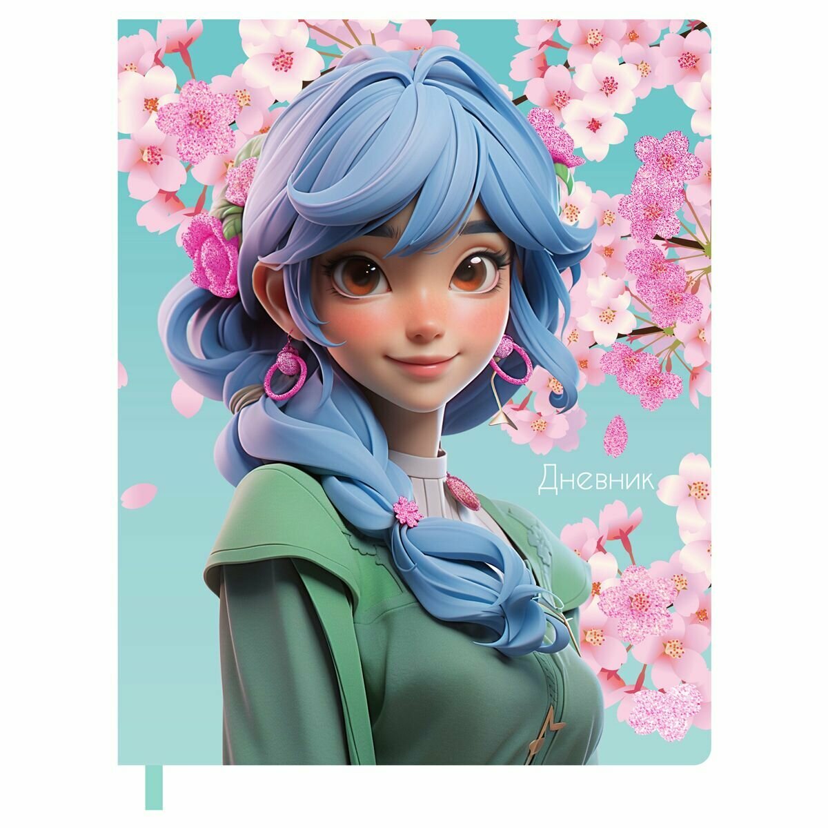 Китайские пользователи рекомендуют-Дневник школьный 1-11кл. BG "Pretty", 48л, иск. кожа, блестки, ляссе Топ продаж