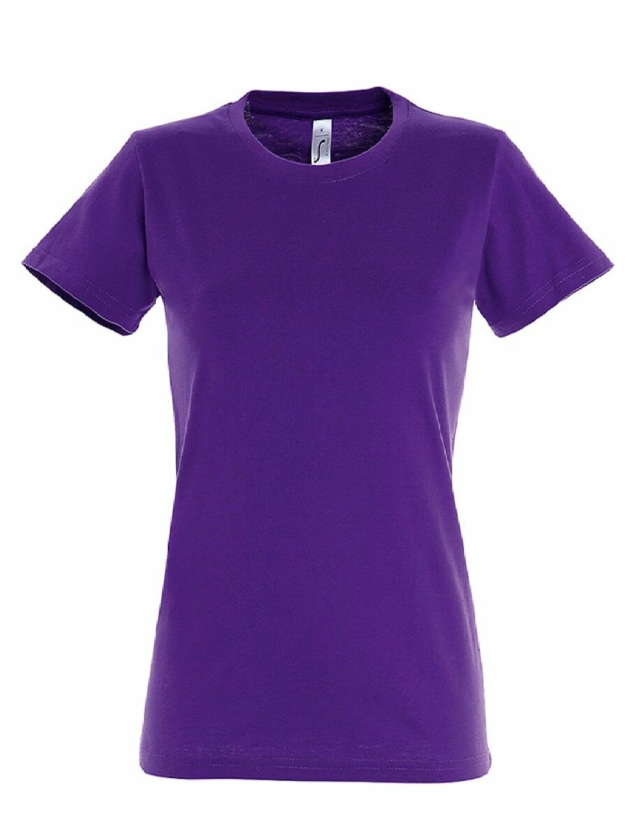 Футболка спортивная