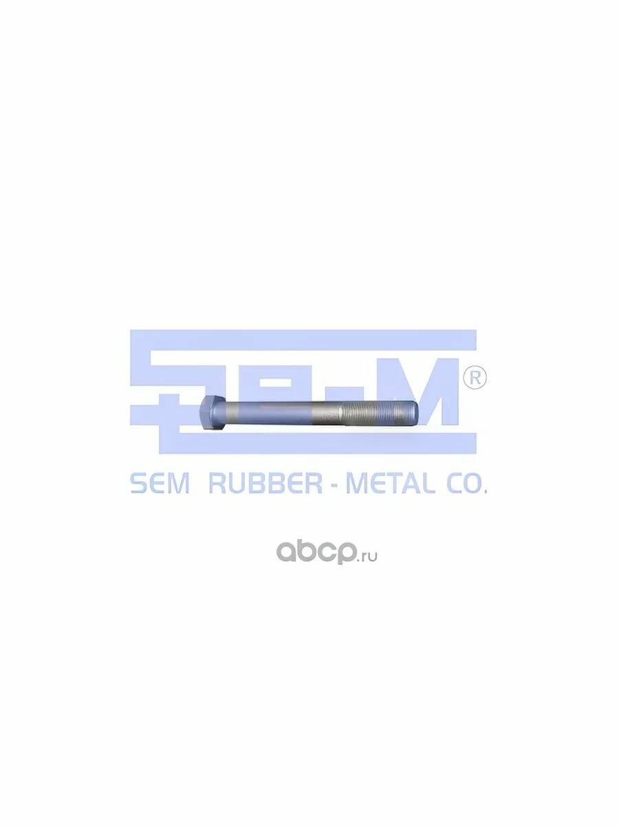 Палец рессоры перед. M20xx170.