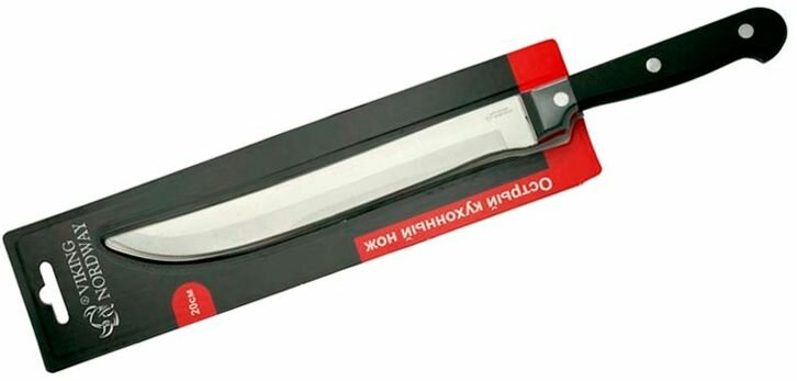 Нож VIKING NORDWAY VK803-8