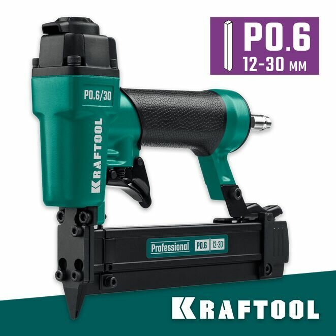 KRAFTOOL нейлер (гвоздезабиватель) пневматический для шпилек