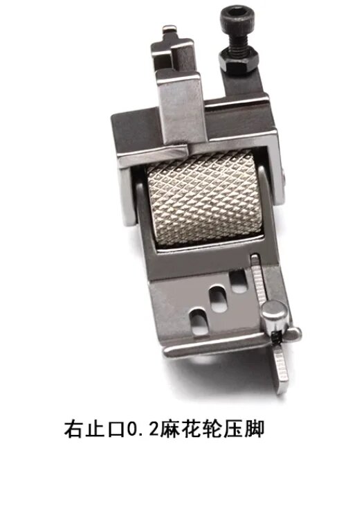 JUKI MH-380 трехигольная прижимная лапка для цепной машины Коричневый