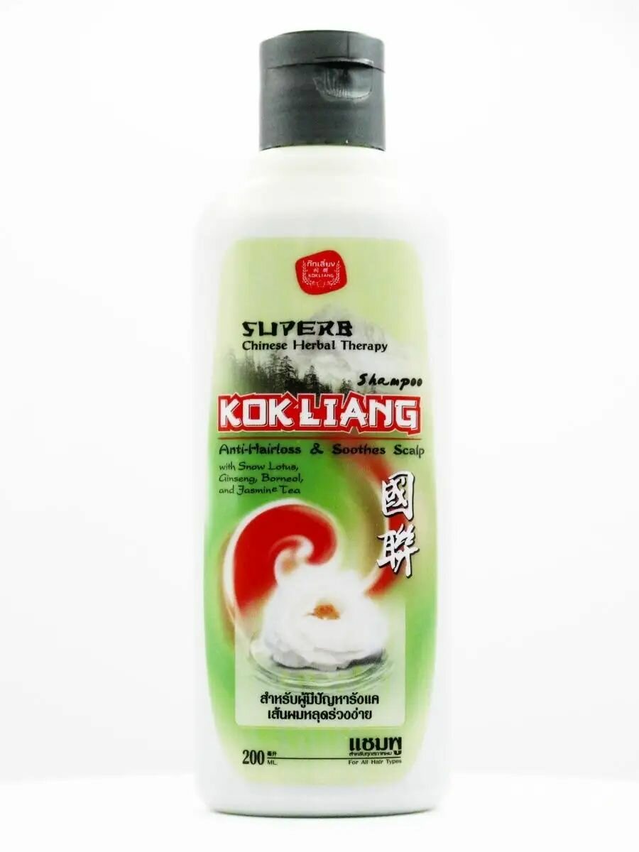 Травяной шампунь против выпадения волос