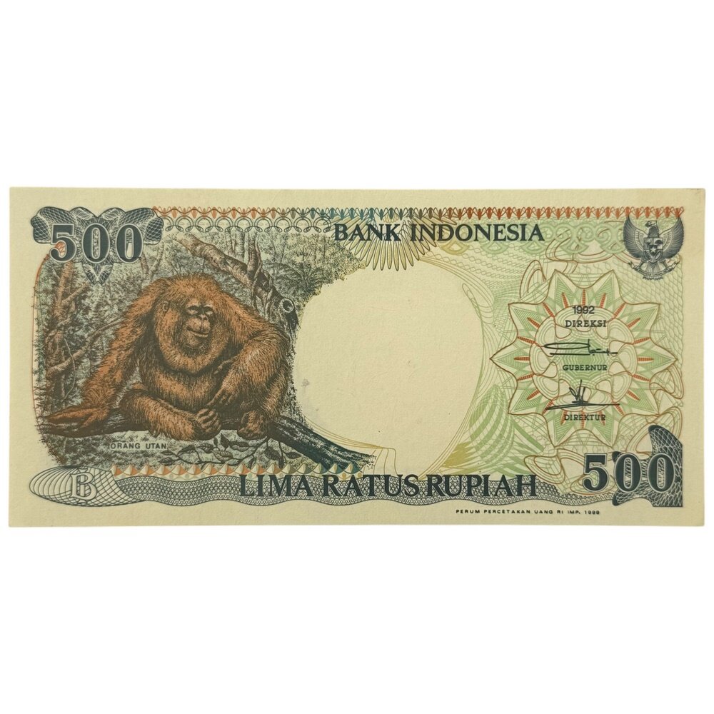 Индонезия 500 рупий 1992 г. (1999 г.) (Серия YUF)