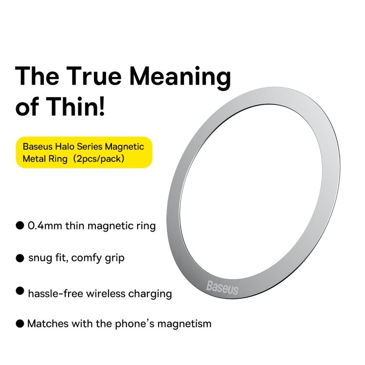 Магнитное кольцо Baseus Halo Series Magnetic Metal Ring, для телефонов/держателей, 2 шт, Серебристый