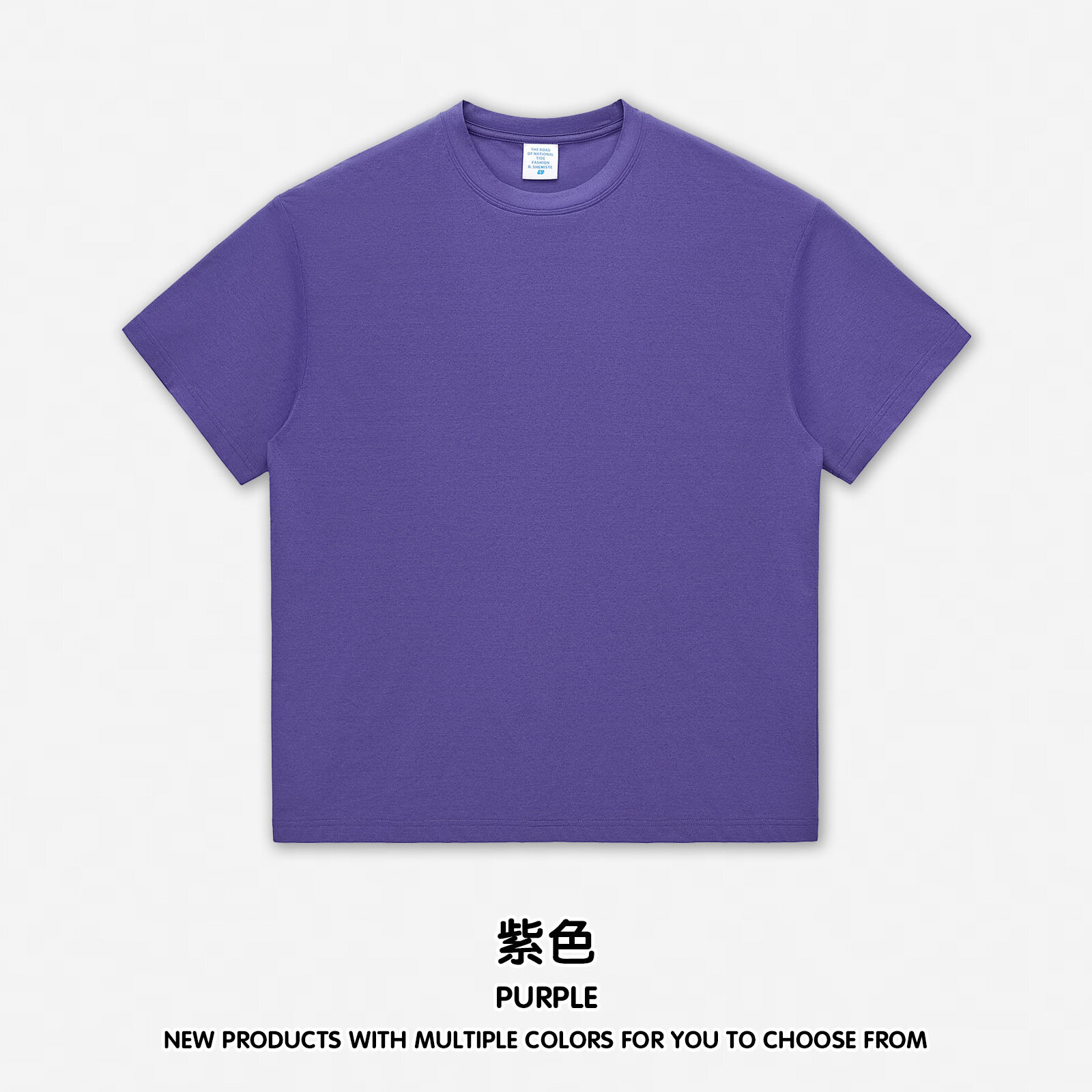 Футболка спортивная