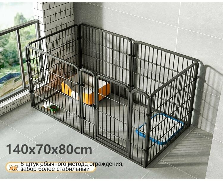 Клетка для собак "dog fence", металлическая, черная, 140Х70Х80см