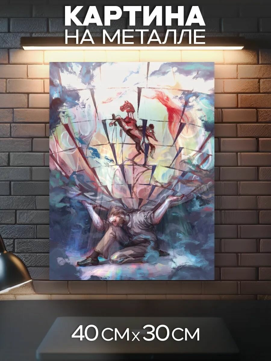 Картина на стену Disco Elysium - Гаррье Дюбуа