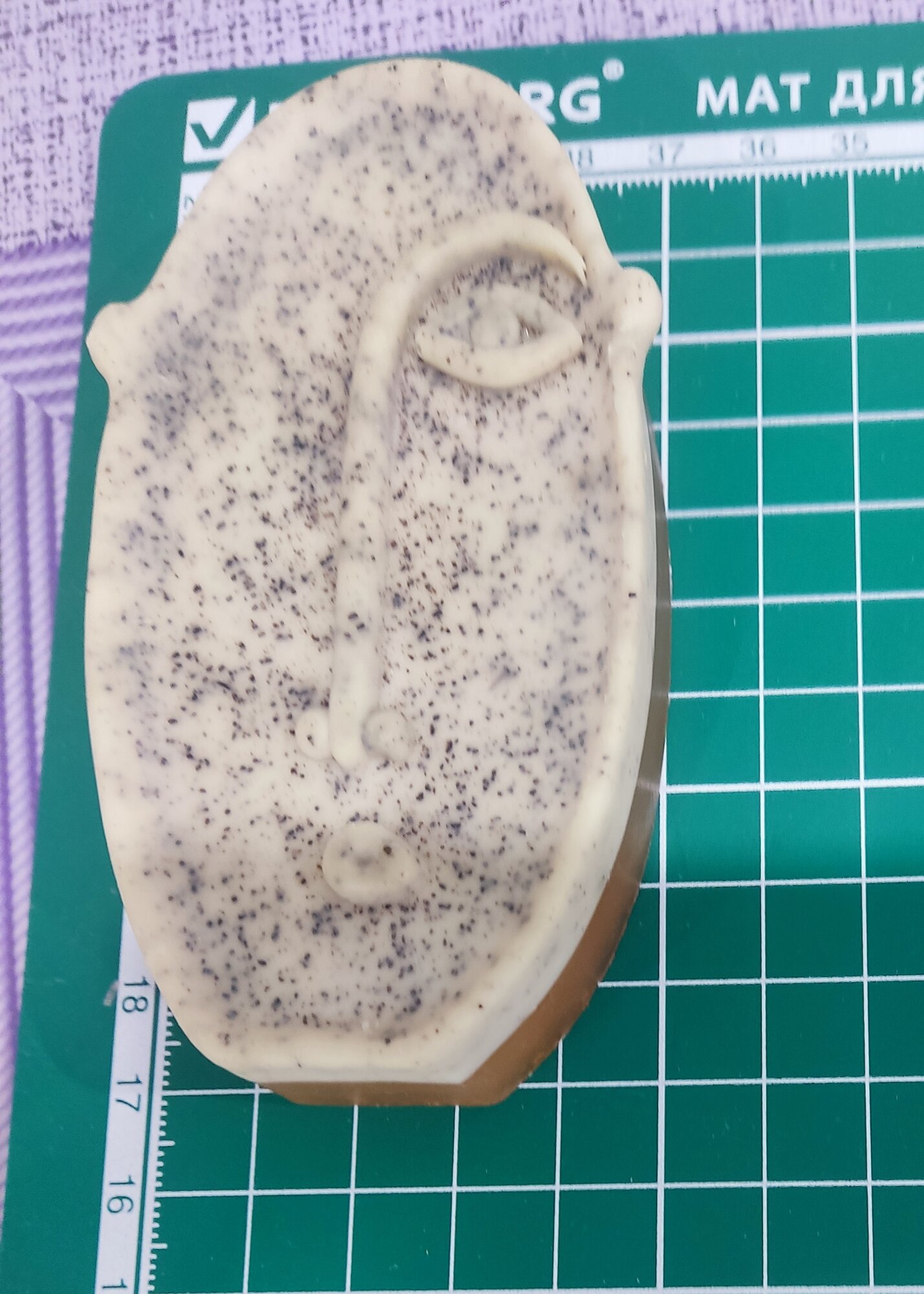 Кофейно-апельсиновое мыло натуральное ручной работы