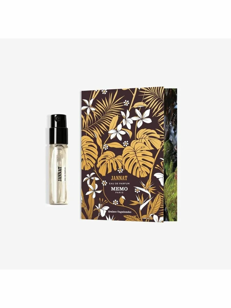 Memo JANNAT Парфюмерная вода 1.5 мл
