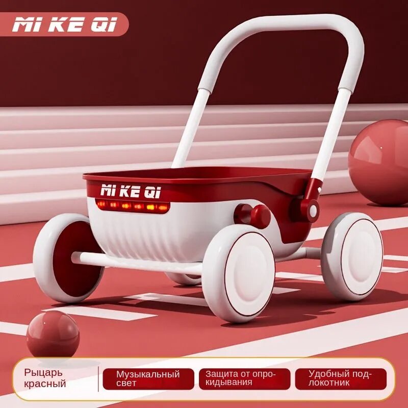 Прицеп для каталки "Hong", корзина для вещей, красный, пластик/резина