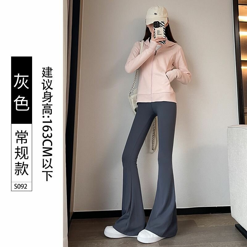 Брюки классические