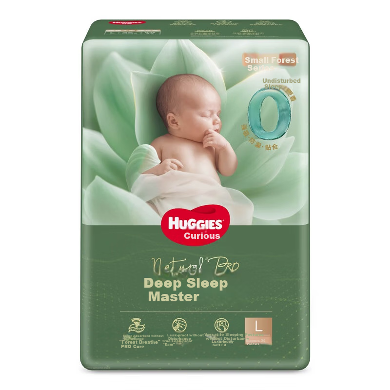 Huggies Little Snugglers Pro Deep Sleep Master Diapers L36 (9-14kg)