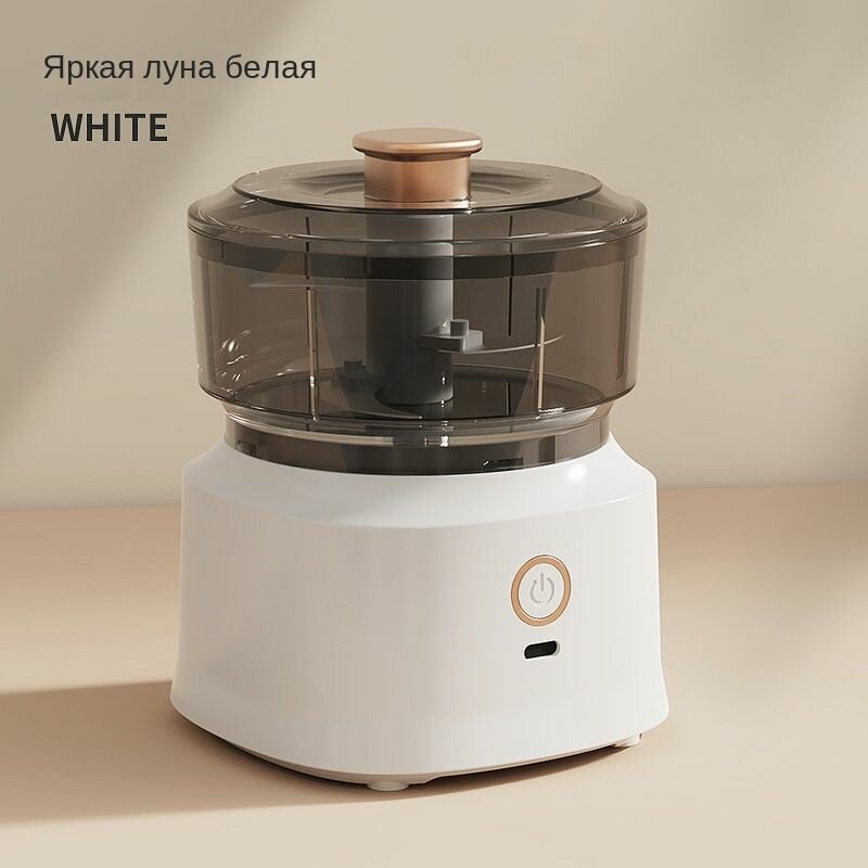 Измельчитель
