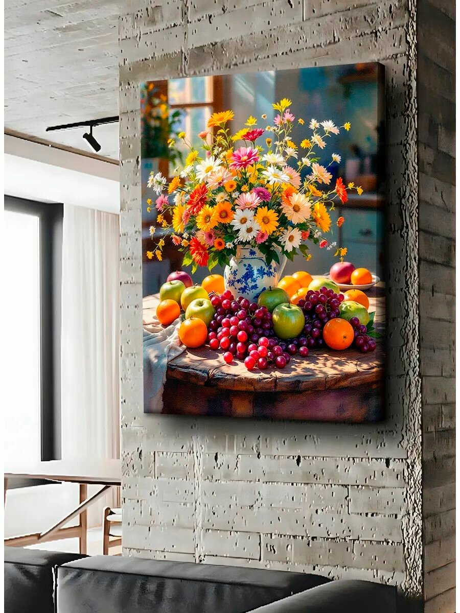 Картина "Дары лета", модульная 30х40см 1шт.