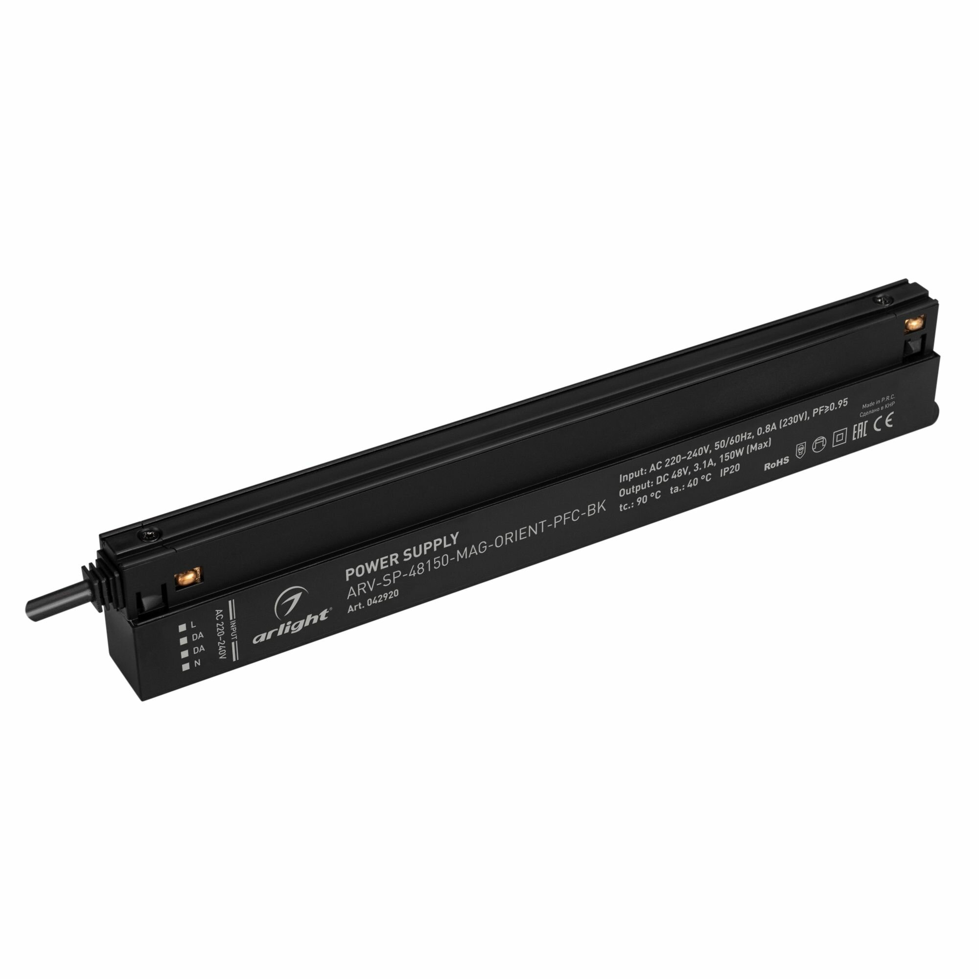 Блок питания ARV-SP-48150-MAG-ORIENT-PFC-BK (48V, 3.1A, 150W)