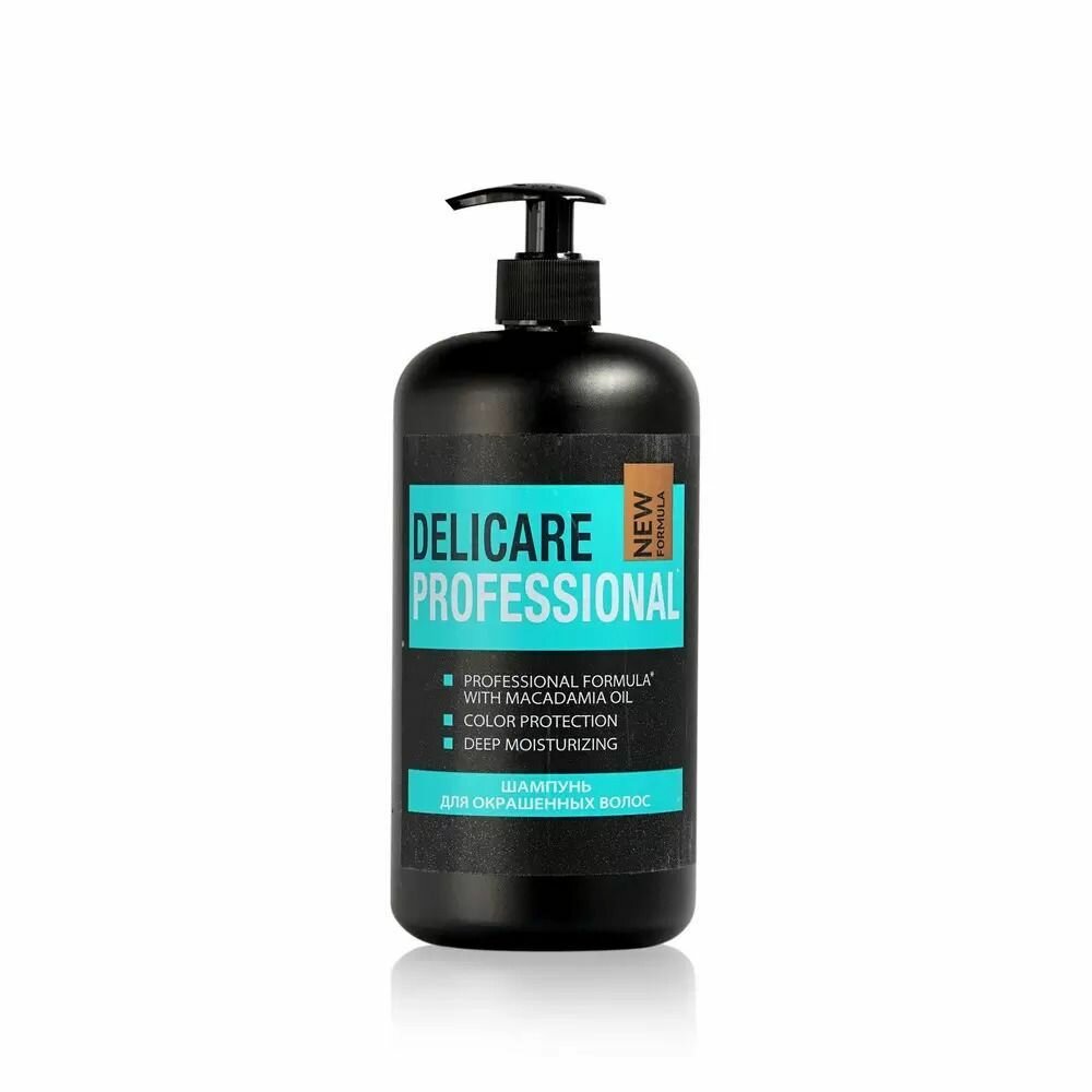 Delicare Professional Шампунь для окрашенных волос 1л