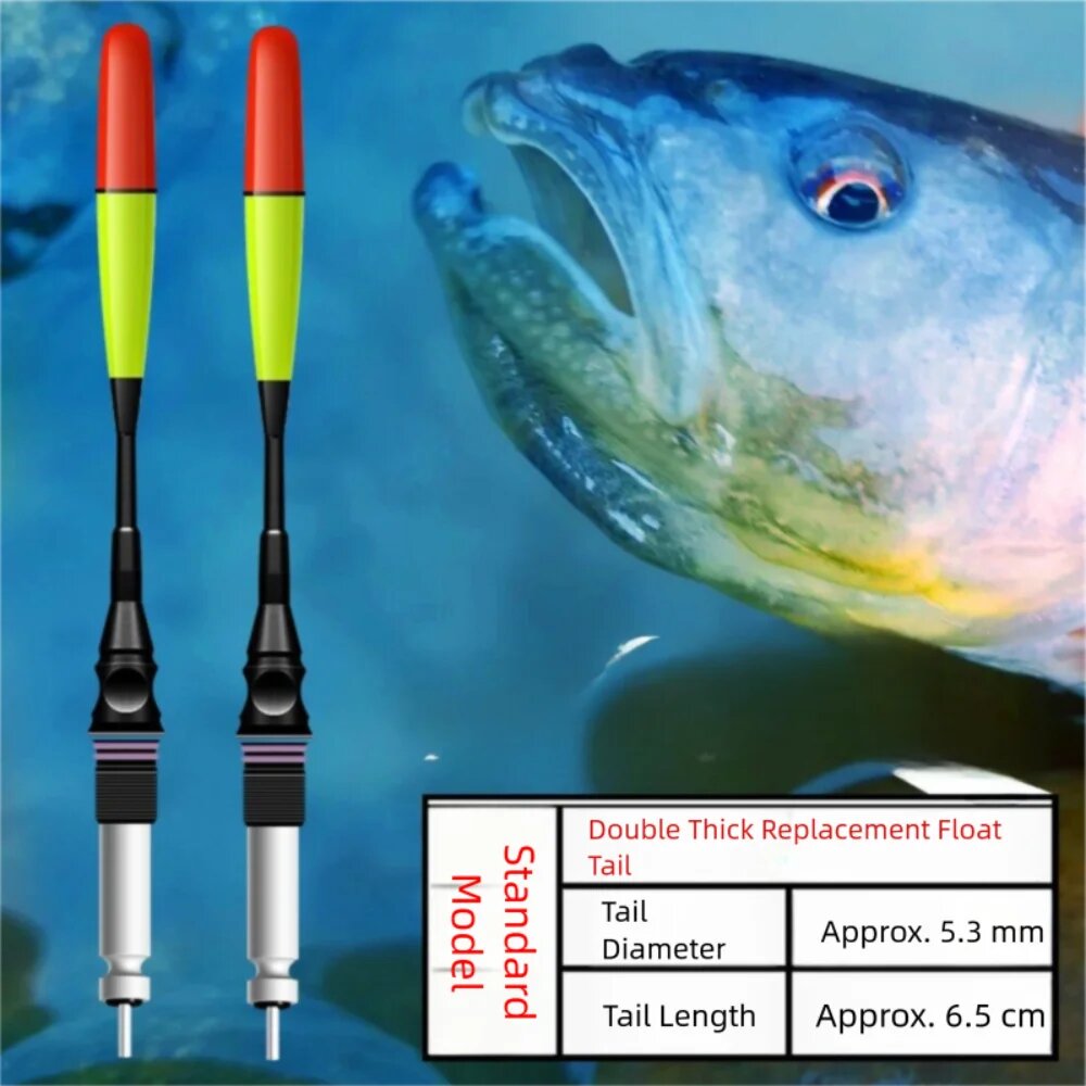 2 шт. светящийся светодиодный умный поплавок супер яркий верхний светящийся поплавок ультра чувствительный поплавок для ночной рыбалки аксессуары для рыбалки