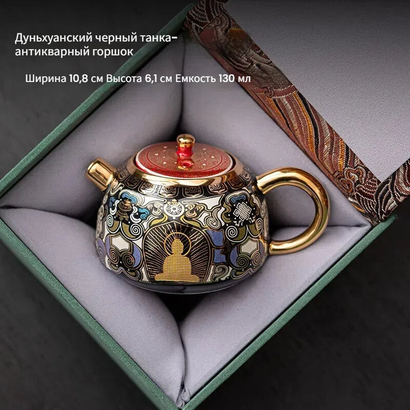 Чайник с тибетскими мотивами – керамика ручной работы с символикой мандалы